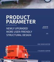 China Multifunctional Sand Cement Mortar Spray Machine Electric Diesel Stucco Pump for sale