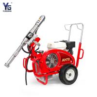 China AH70 220V Airless Putty Spray Machine 5.5kW High Pressure Paint Spray Machine for sale