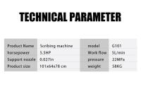 China 22Mpa Pressure Road Marking Machine 5.5HP Traffic Line Painting Equipment for sale