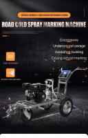 China 22Mpa Pressure Road Marking Machine 5.5HP Traffic Line Painting Equipment for sale
