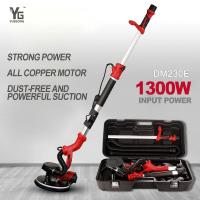 China Hand Vacuum Putty Sander Machine Brush Motor Concrete Floor Wall And Ceiling Sander for sale