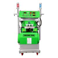 China 18kw 1:1 Two-Component Polyurethane Foam Injection Sprayer With Heater for sale