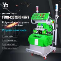 China 18kw 1:1 Two-Component Polyurethane Foam Injection Sprayer With Heater for sale
