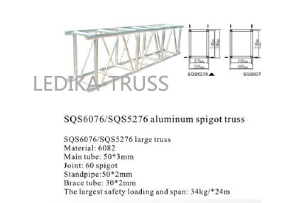 China Custom Size 6061 T6 Aluminum Stage Box Truss For All Project for sale