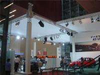 China Gymnasium Aluminum Box Truss Bolt Trade Show Booth Large Heavy Loading 450x600 mm for sale