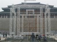 China Lightness Box Truss Aluminium Trusses Hanging Music Equipment Restaurant Decoration for sale