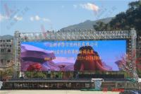 China Light Weight 7.5kg/m Stable Goal Post Truss For Hanging Screen And Speaker for sale