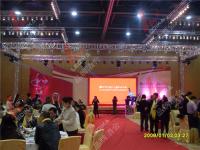 China Heavy Aluminum Box Truss / Red 12x18 Square Ballroom Truss Indoor for sale