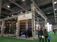 China General Purpose Aluminum Box Truss Stage Trussing 3mm Thickness Diameter Ø 50mm for sale