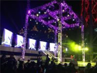 China Anticorrosive 6082 T6 Aliminum Box Truss 287mm -1000mm TUV / CE for Car Show for sale