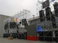 China Silver Indoor Layer Speaker Truss Towers Aluminum Support Speakers Thickness 3mm for sale