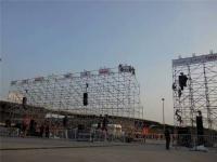 China Speaker Trussing Layer Truss Steel Background For Outdoor Concert for sale