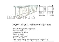 China Outdoor Stadium 6081 Aluminum Spigot Truss Customized Size for sale