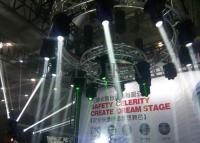 China Rotating Aluminum Spigot Truss Circular Lighting Energy Save For Bar for sale