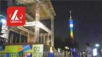 China Aluminum Bolt Square Truss Systems Aluminum Box Truss For Outdoor Event for sale