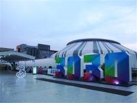 China LED Lighting Aluminum Box Truss 12m - 30m Square Oblong Triangle for sale