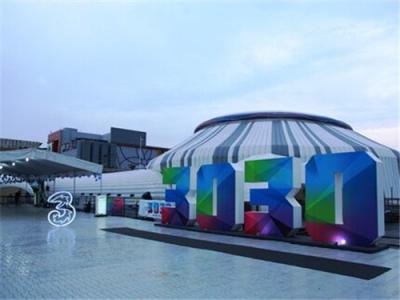 China LED Lighting Aluminum Box Truss 12m - 30m Square Oblong Triangle for sale