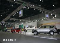 China Silver Outdoor Exhibition Auto Show Folding Truss 50 * 4mm Aluminium Material for sale