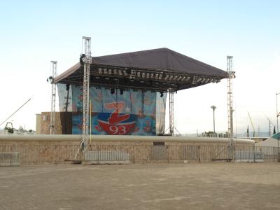 China 6061 Aluminum Stage Roof Truss Speaker Line Array Led Screen Support Lighting for sale