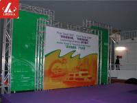 China Projection Screen Truss Goal Post Aluminum Truss 0.5m - 4m Hanging Reflector Lamp for sale