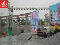 China 6082 T6 Aluminium Goal Posts Led Screen / Background Cloth Stand Truss System for sale