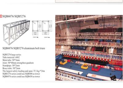 China Easy To Install And Dismantle Aluminum Bolt Truss Tower System for sale