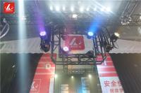 China Rotating Aluminum Square Truss Smart Upgrade Platform Truss For Variety Events for sale