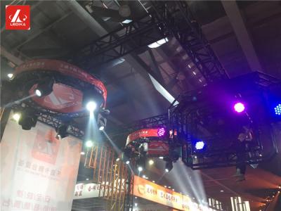 China Lightweight Rotating Circle Aluminium Trusses Square For Event / Club / Big Show for sale