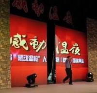 China Black / Silver Cuttable Aluminum Stage Platform Horizontal Removable LED Stage for sale