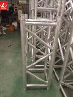China 390 x 390 Customized Length Aluminum Spigot Truss Shiny Silver Truss System for sale