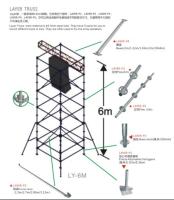 China Stable Steel Layher Truss Hanging Speaker Stands For Concerts for sale