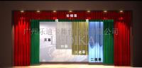 China Custom Electric Stage Curtain For Safe Operation for sale