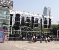 China High Quality Aluminum Layer Truss For Line Array Speaker Iron Layer Truss for sale