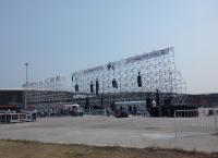 China High Quality Aluminum Layer Truss For Line Array Speaker Iron Layer Truss for sale