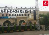 China Multifunctional Durable Aluminum Stage Platform For Events And Performances for sale