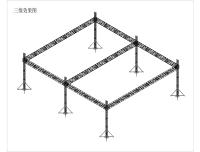 China Professional Grade Aluminum Stage Roof Truss For Trade Show And Event Structures for sale
