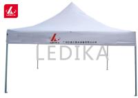 China Event Organizer Club Aluminum Square Truss Stage Light Frame For Tent for sale