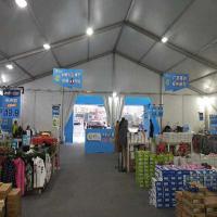 China Single Layer Aluminum Structure Tent / Span Party Wedding Tent Movable House 20*30m for sale