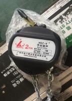 China 1.5 Ton 2 Ton 8m 10m Electric Hoist Lifting Chain Block for sale