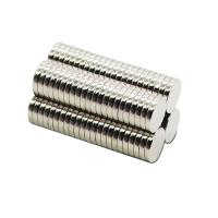 China SGS Neodymium Rare Earth Disc Magnets N52 Round Strong Type Industrial Grade for sale