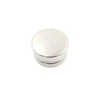 China Industrial Grade Strong Neodymium Magnets N35-N52 Axial Radial Magnetization Direction for sale