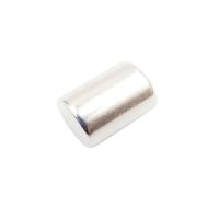 China Industrial Grade Strong Neodymium Magnets N35-N52 Axial Radial Magnetization Direction for sale