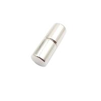 China Industrial Grade Strong Neodymium Magnets N35-N52 Axial Radial Magnetization Direction for sale
