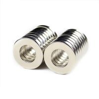 China Powerful Round Neodymium Magnets Industrial Rare Earth Magnets 5kgs Pull Force for sale