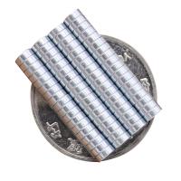 China Compact Round Rare Earth Magnets Circle Neodymium Magnets Corrosion Resistance for sale