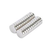 China N30UH-N40UH Small Round Neodymium Magnets Withstanding Temperatures Up To 220°C for sale