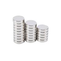 China N30UH-N40UH Small Round Neodymium Magnets Withstanding Temperatures Up To 220°C for sale