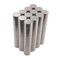 China N30UH-N40UH Small Round Neodymium Magnets Withstanding Temperatures Up To 220°C for sale