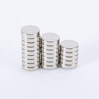 China Customizable Round Neodymium Magnets N33M-N50M With Axial Magnetization Direction for sale