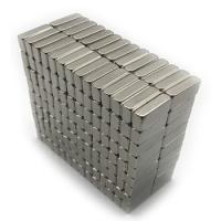 China High Strength Rare Earth NdFeB Neodymium Magnets Industrial 33UH 33SH for sale